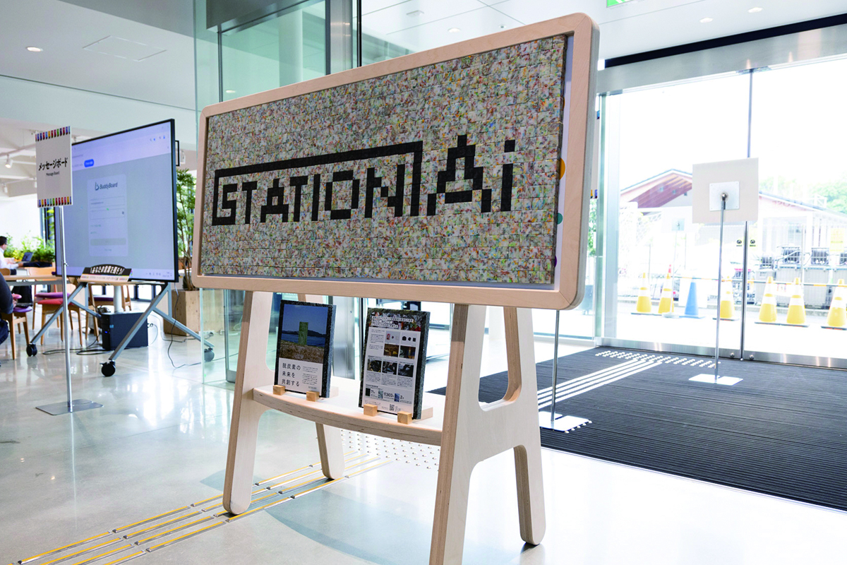 株式会社REMARE（リマーレ） |【CBRE】