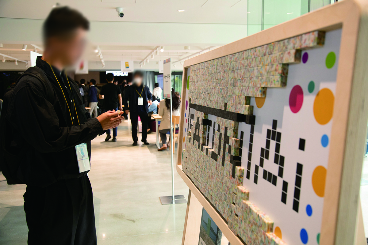 株式会社REMARE（リマーレ） |【CBRE】