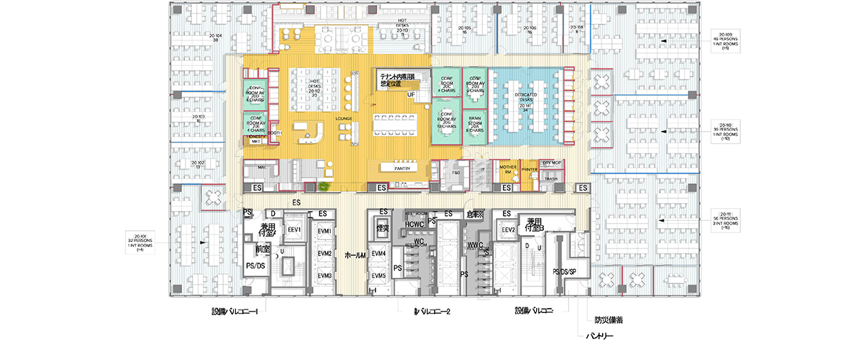 WeWork Hareza 池袋│シェアオフィス・コワーキングスペース│世界最大手*【CBRE】