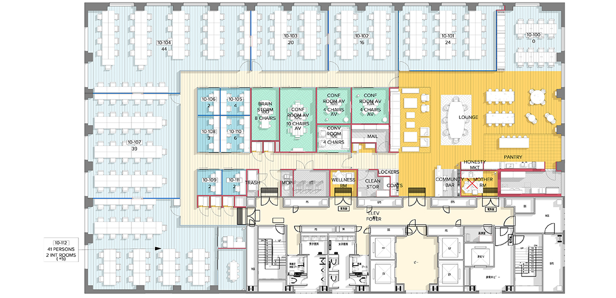 【CBRE】WeWork 三宮プラザ East | シェアオフィス・コワーキングスペース