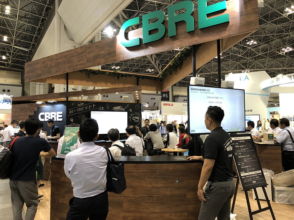 国際物流総合展2024 |【CBRE】